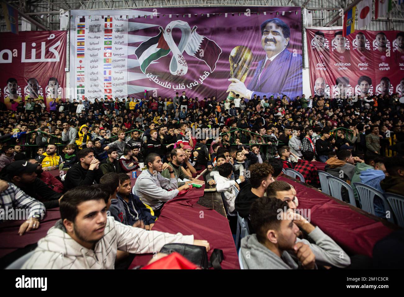 Saad sayel sports hall hi-res stock photography and images - Alamy