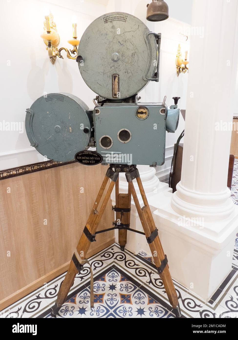 Ancient electrical item at Hue Vietnam Stock Photo - Alamy