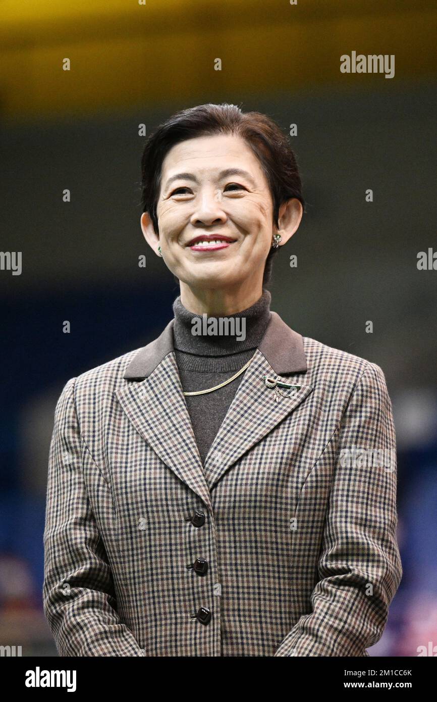 Komazawa Olympic Park Gymnasium, Tokyo, Japan. 11th Dec, 2022. Princess ...