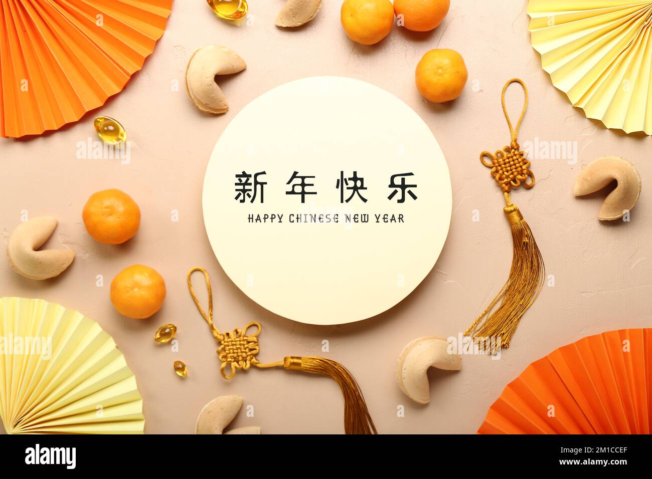Beautiful greeting card for Happy Chinese New Year on beige background ...