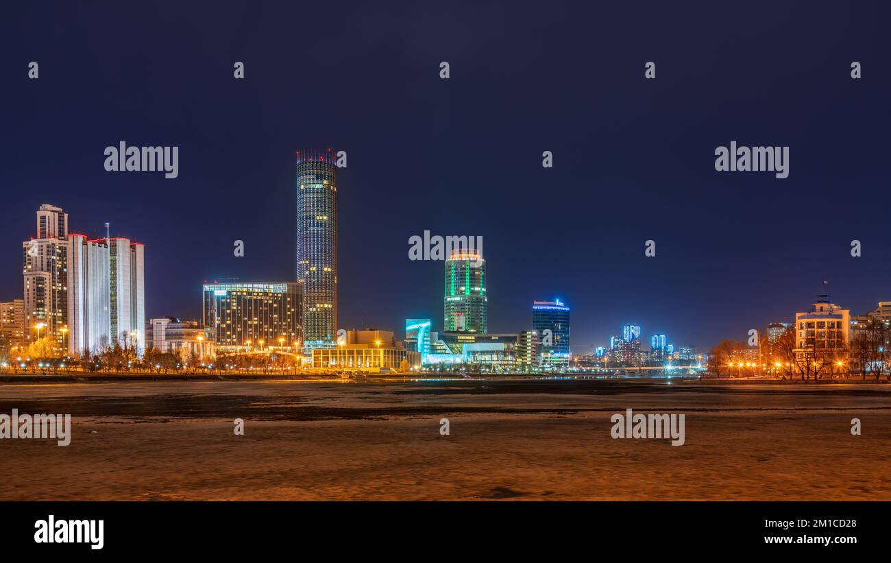 Yekaterinburg city with Buildings of Regional Government and Parliament ...