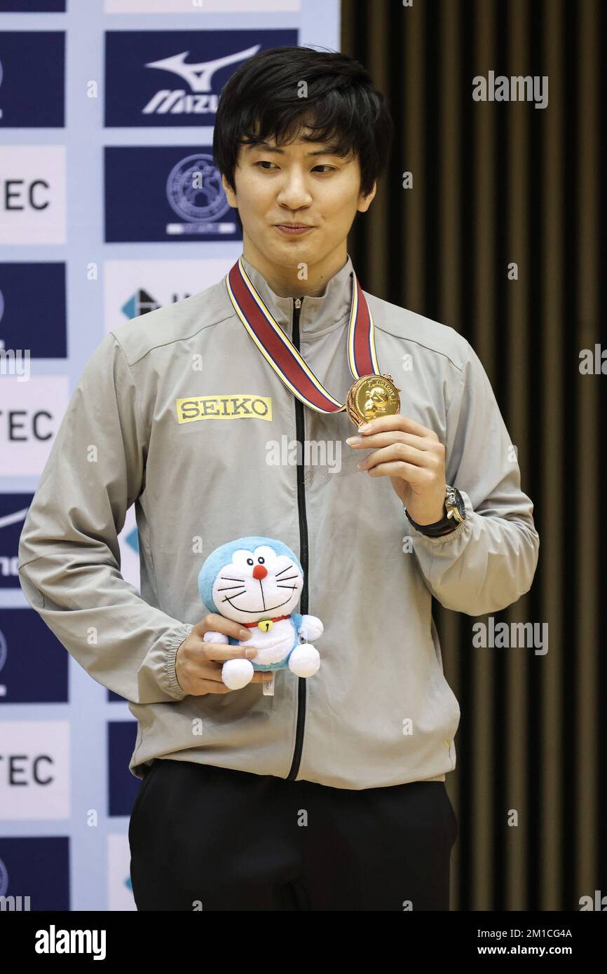 Ginga arena hi-res stock photography and images - Alamy