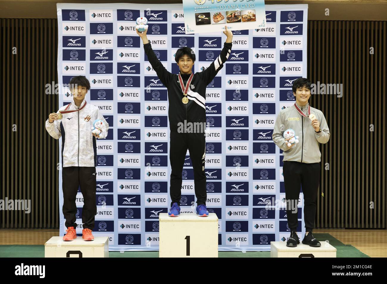 Todoroki Arena, Kanagawa, Japan. 11th Dec, 2022. (L-R) Hayato Miyano ...