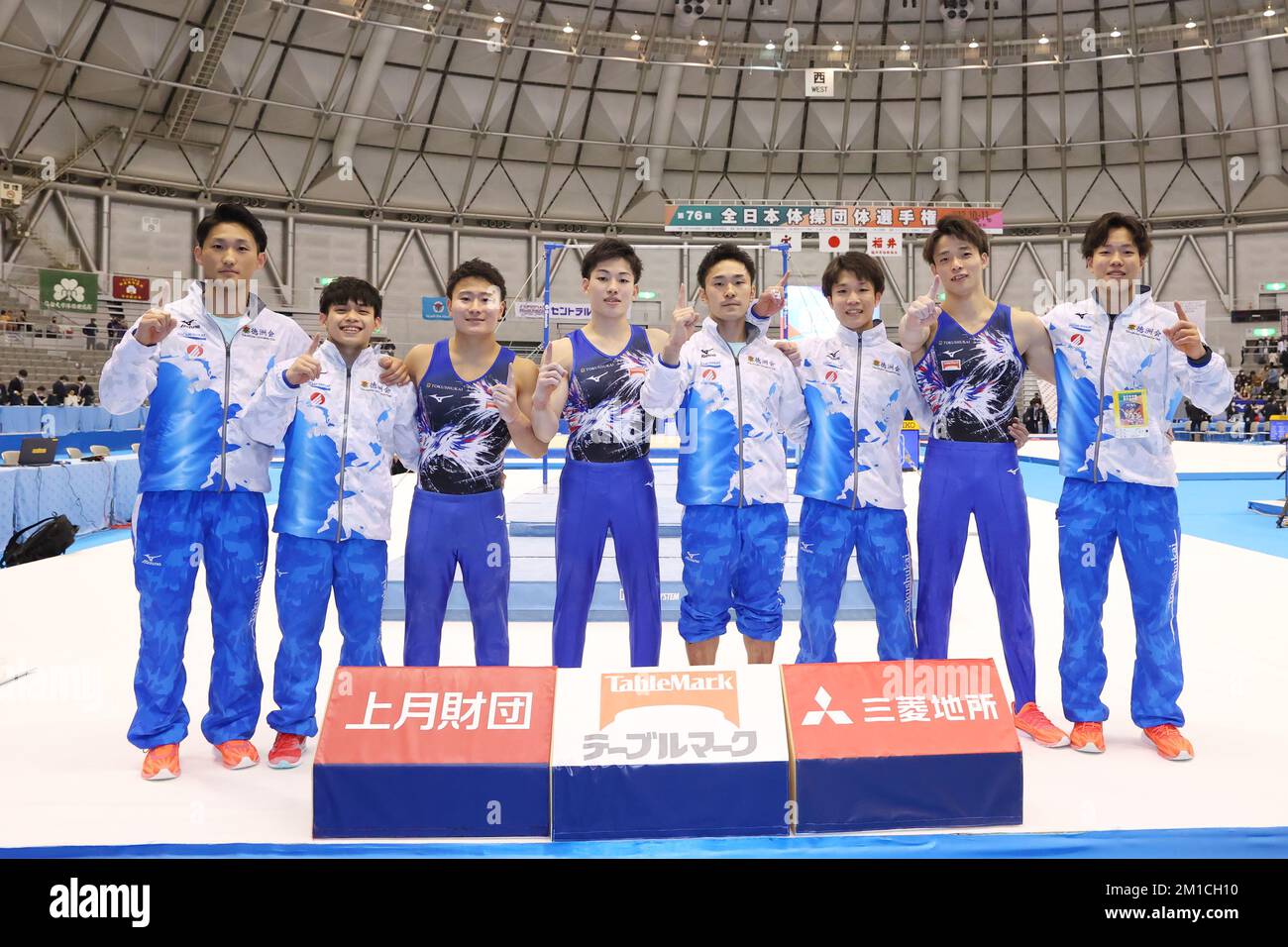Sundome Fukui, Fukui, Japan. 11th Dec, 2022. Tokushukai Gymnastics Club ...