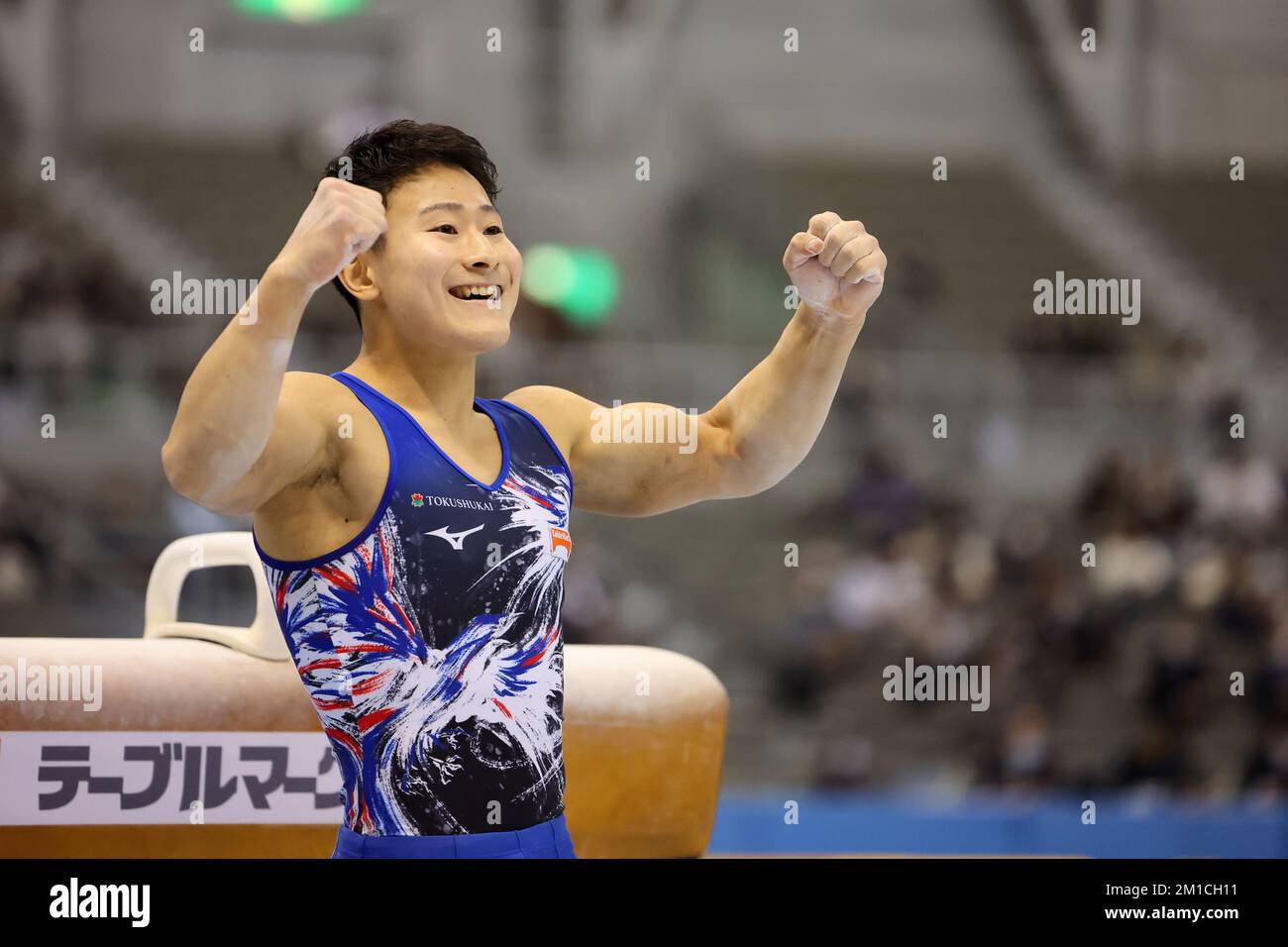Sundome Fukui, Fukui, Japan. 11th Dec, 2022. Takeru Kitazono, DECEMBER ...