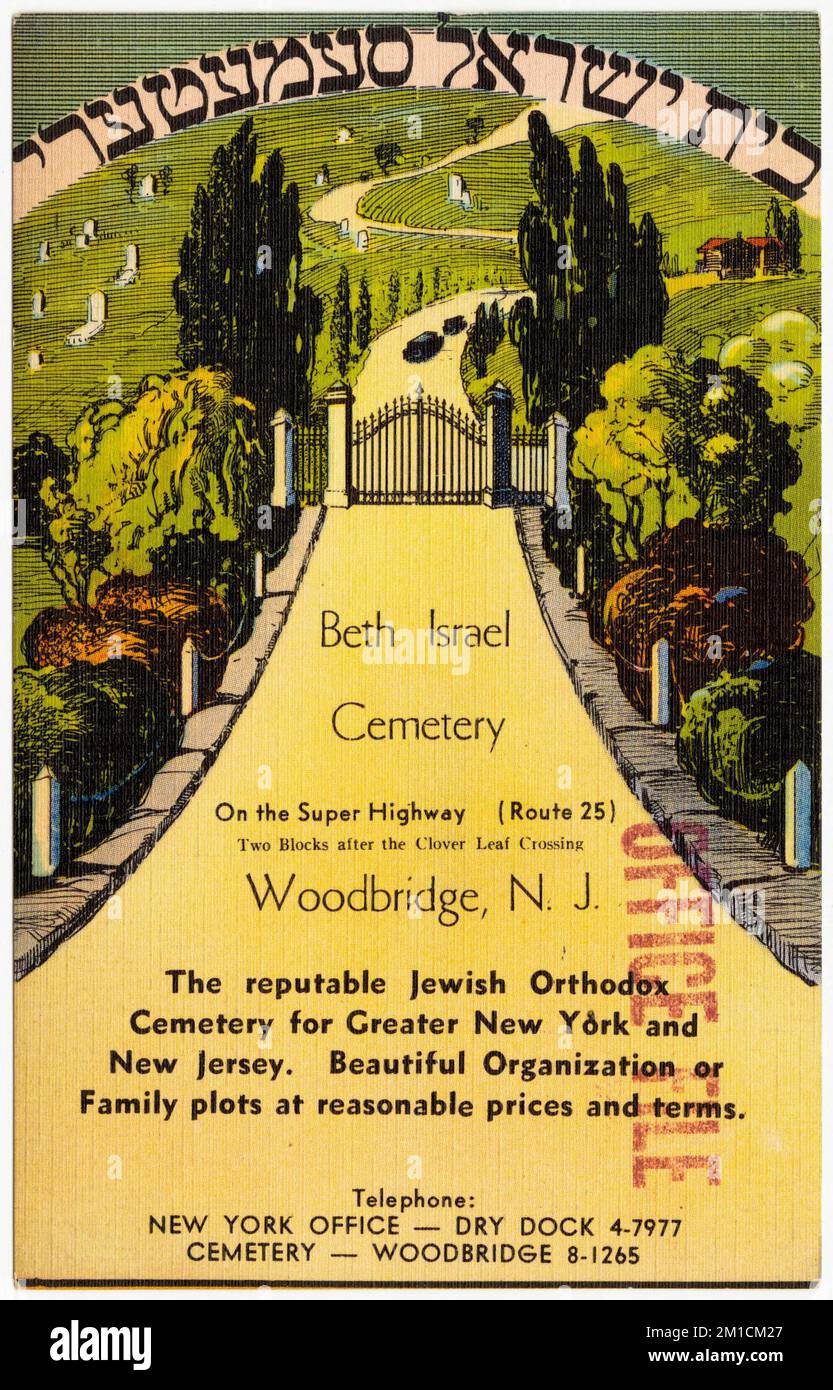 Beth Israel Cemetery, Woodbridge, N. J. , Tichnor Brothers Collection ...