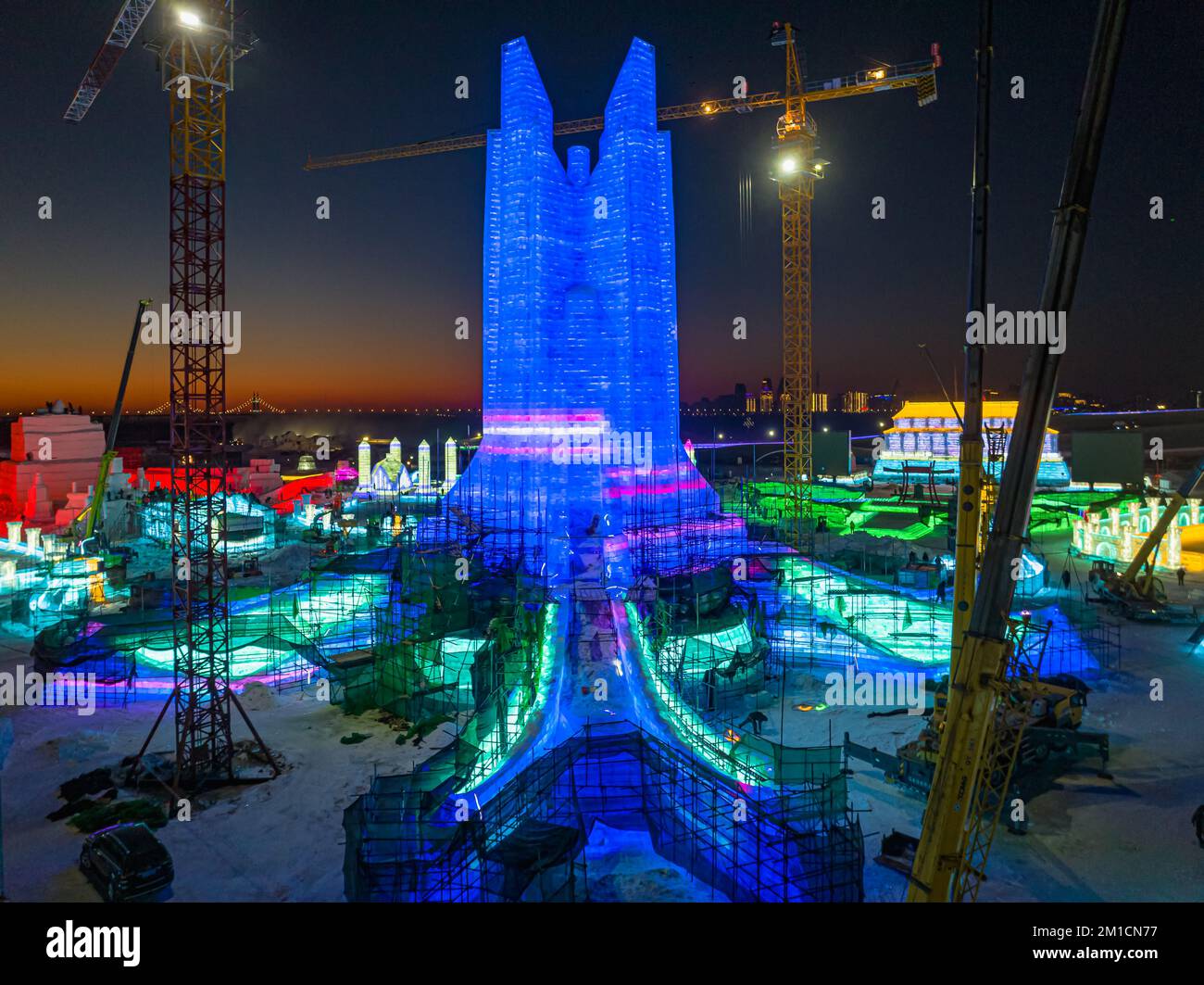 HARBIN, CHINA - DECEMBER 12, 2022 - A general view of the construction ...