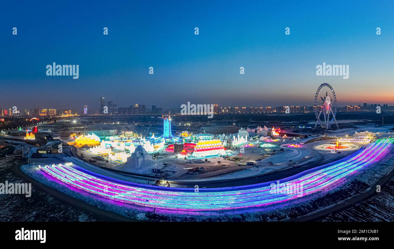 HARBIN, CHINA - DECEMBER 12, 2022 - A view of the 24th Ice and Snow ...