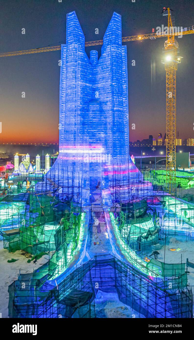 HARBIN, CHINA - DECEMBER 12, 2022 - A general view of the construction ...