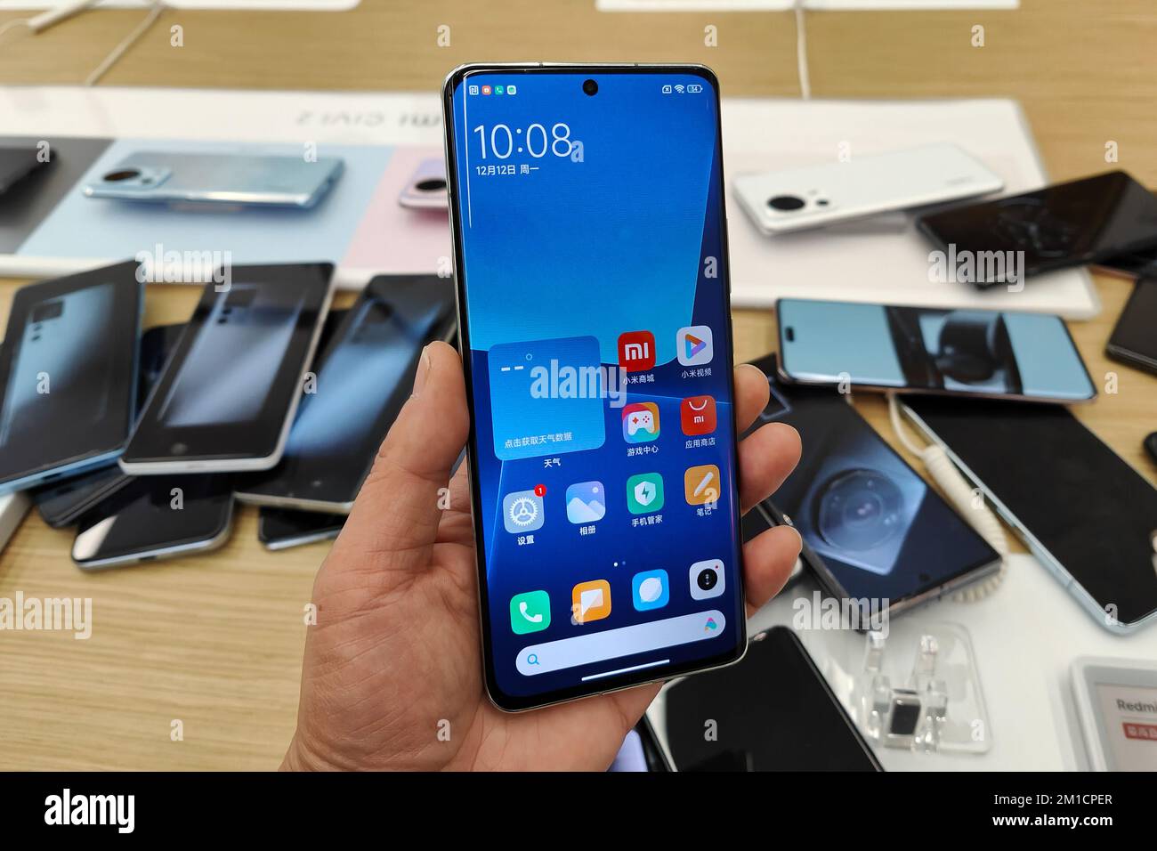SHANGHAI, CHINA - DECEMBER 13, 2022 - Customers experience Xiaomi's new ...
