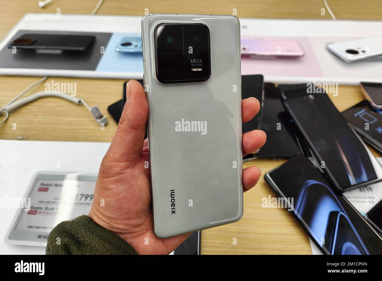 SHANGHAI, CHINA - DECEMBER 13, 2022 - Customers experience Xiaomi's new ...