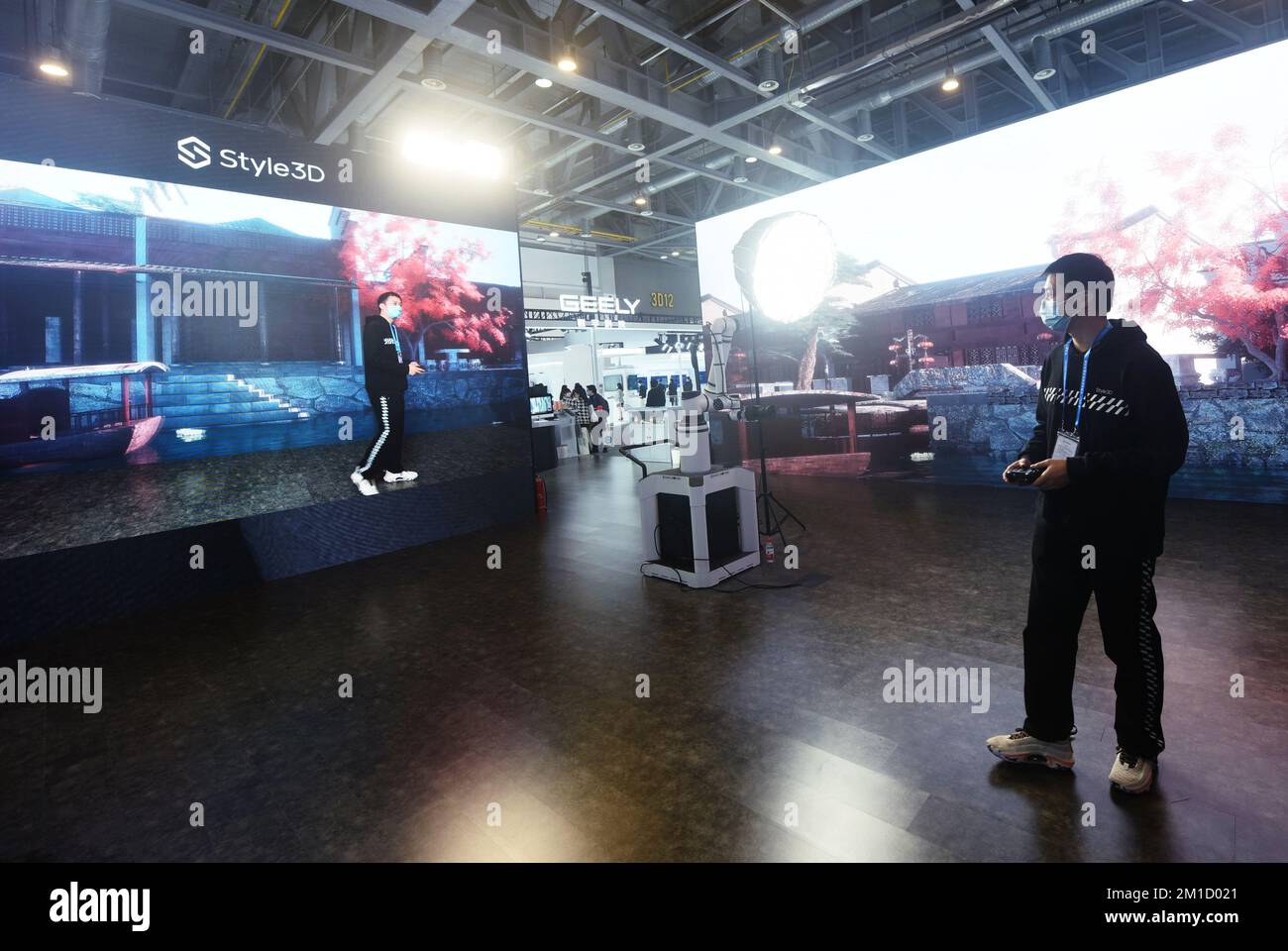 HANGZHOU, CHINA - DECEMBER 12, 2022 - Visitors experience an immersive ...
