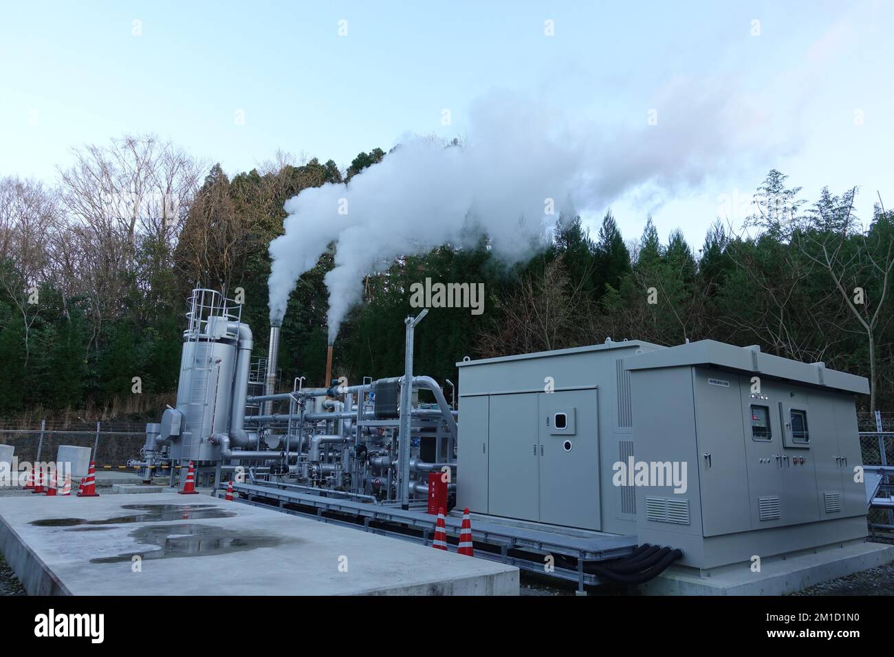 Oita. 9th Dec, 2022. This photo taken on Dec. 9, 2022 shows a test ...