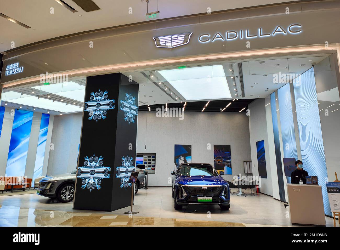 SHANGHAI, CHINA - DECEMBER 12, 2022 - The Cadillac Pure electric IQ ...