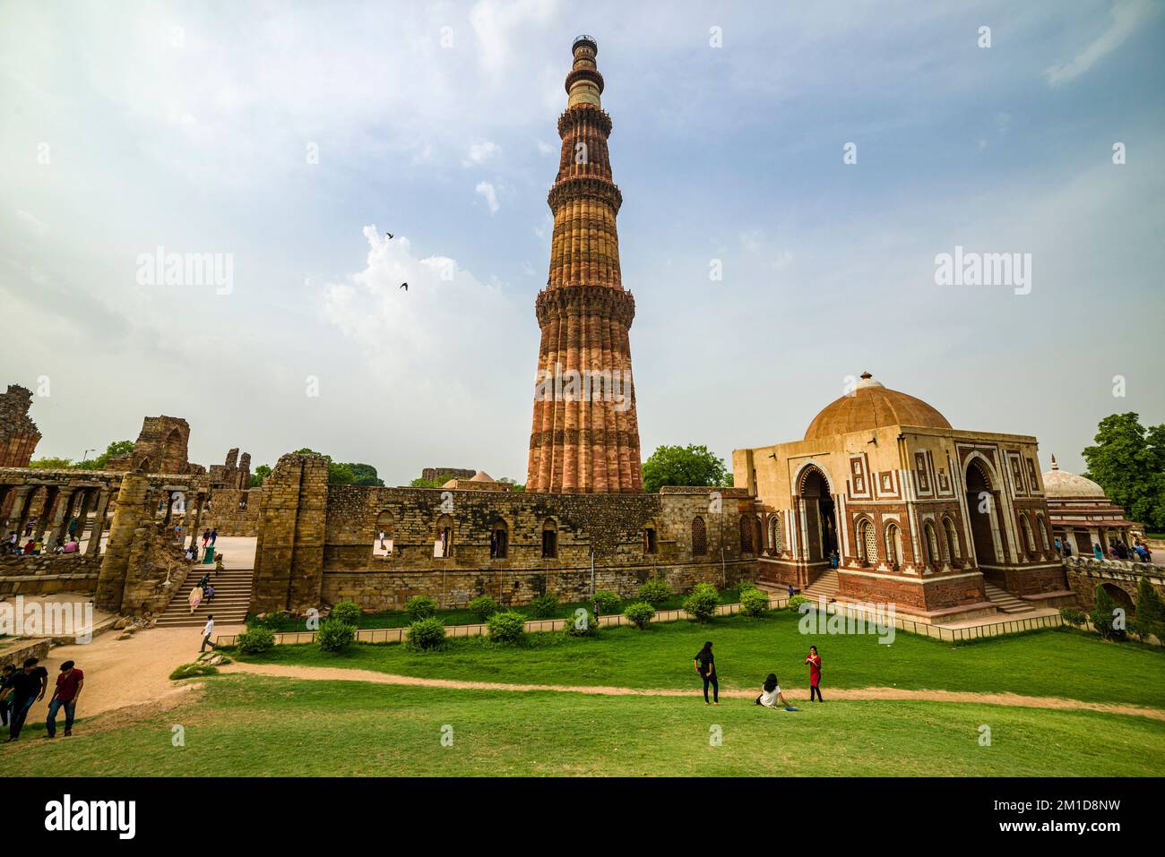 The Qutub Minar, also known as Qutb Minar and Qutab Minar, is an ...