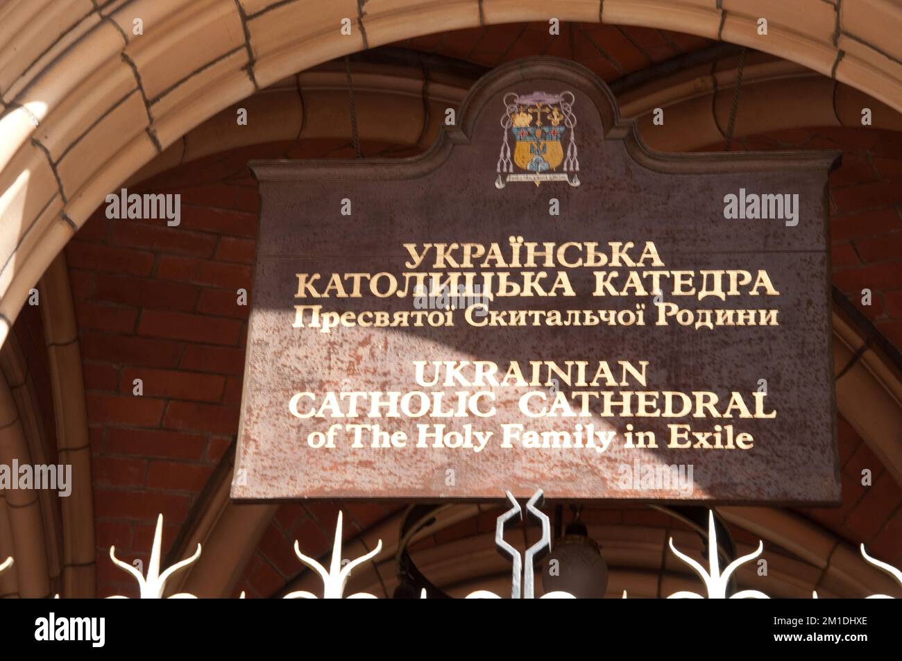 Ukrainian Catholic Cathedral of the Holy Family in Exile, Mayfair ...