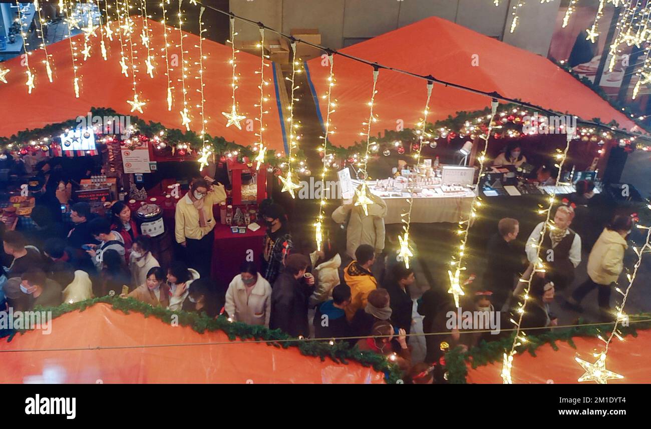 SHANGHAI, CHINA - DECEMBER 10, 2022 - A large number of people attend ...