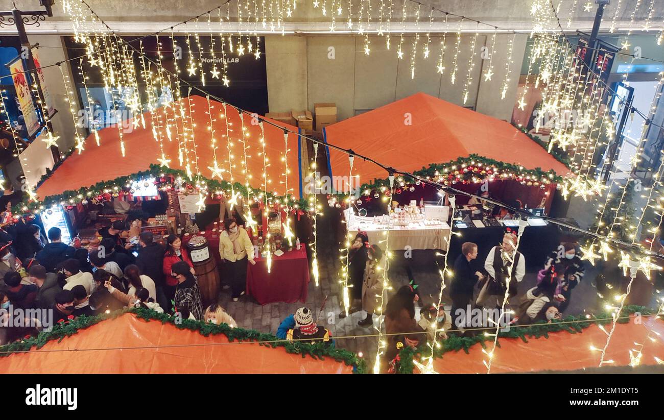 SHANGHAI, CHINA - DECEMBER 10, 2022 - A large number of people attend ...