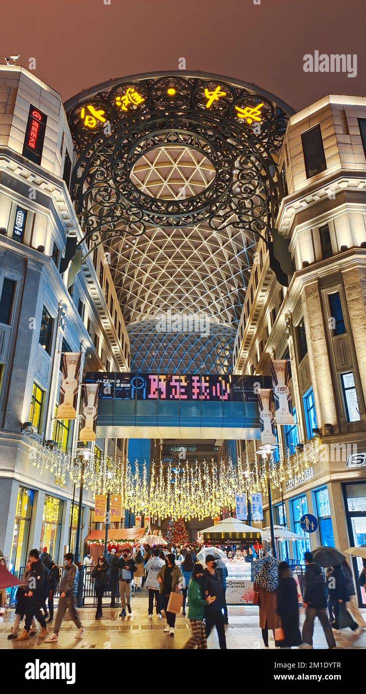 SHANGHAI, CHINA - DECEMBER 10, 2022 - A large number of people attend ...