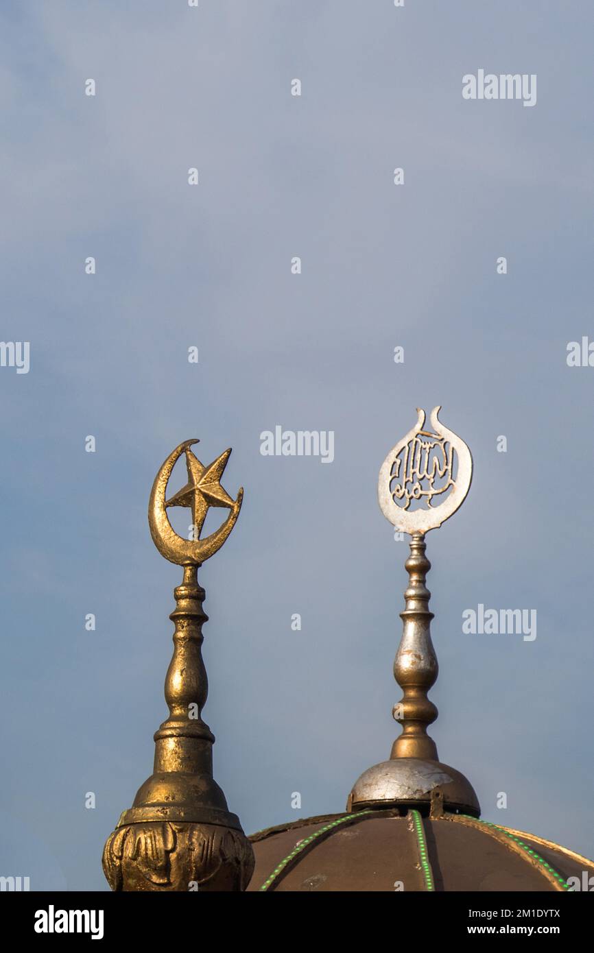 Islamic icon hi-res stock photography and images - Alamy