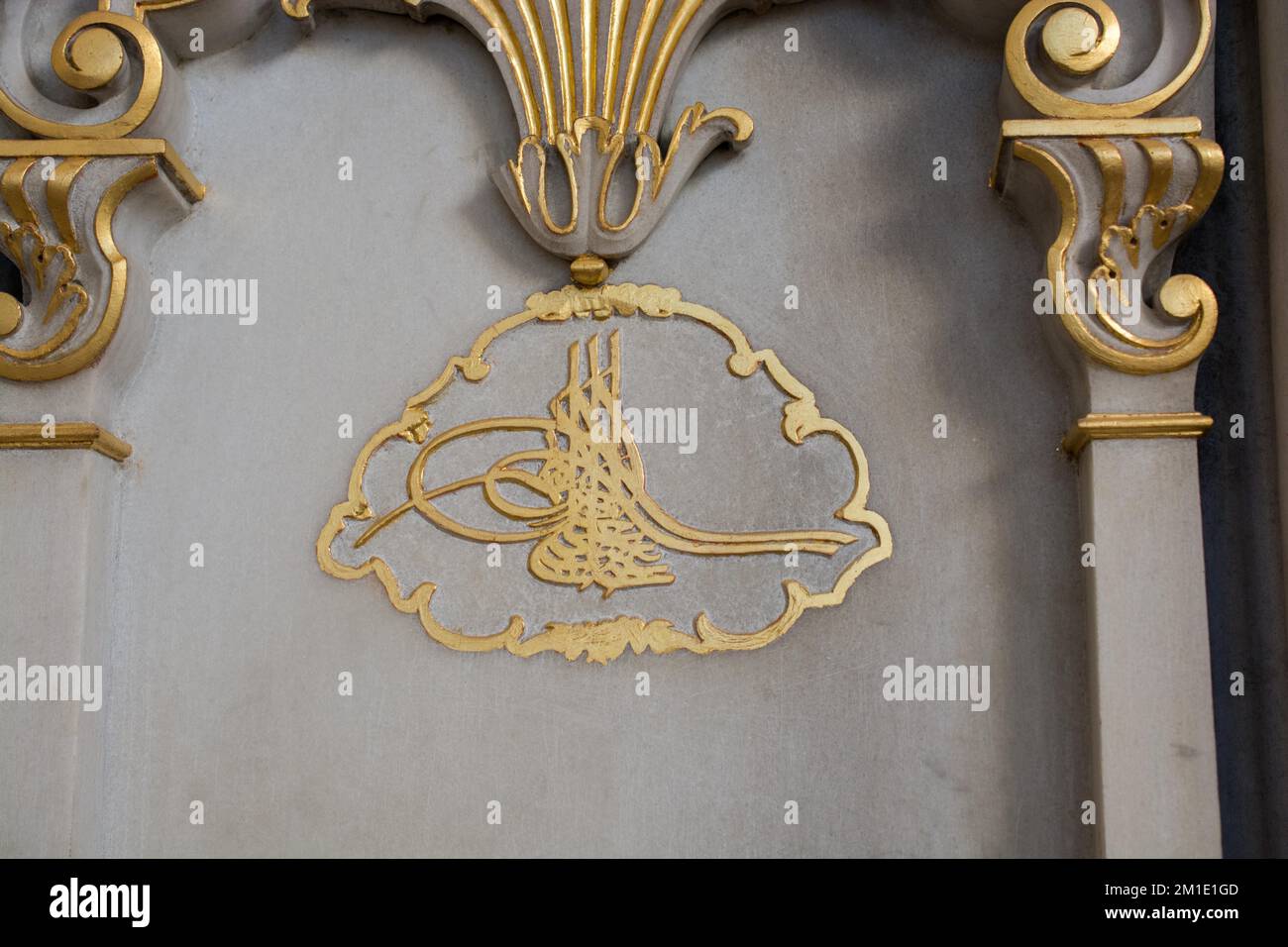 Artwork of traditional Ottoman Sultans Tugra Stock Photo - Alamy