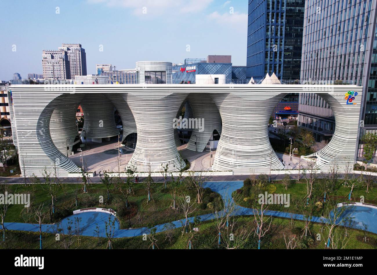 SHANGHAI, CHINA - DECEMBER 12, 2022 - A view of Dragonfly Park, the ...