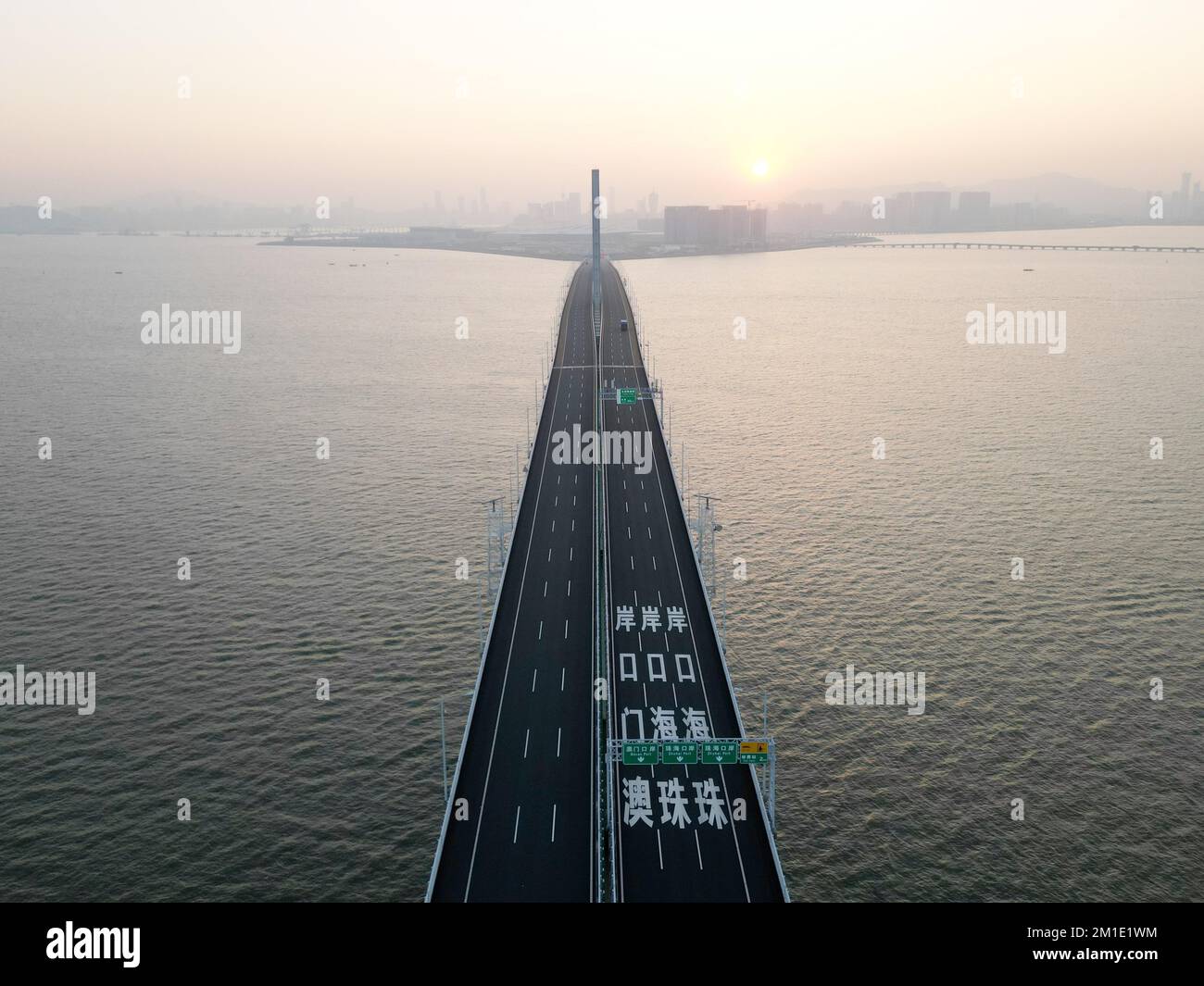 Aerial photo shows the Zhuhai section of the Hong Kong–Zhuhai–Macau ...