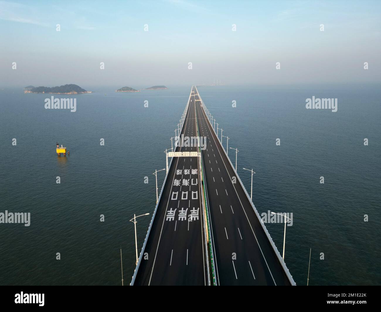 Aerial photo shows the Zhuhai section of the Hong Kong–Zhuhai–Macau ...