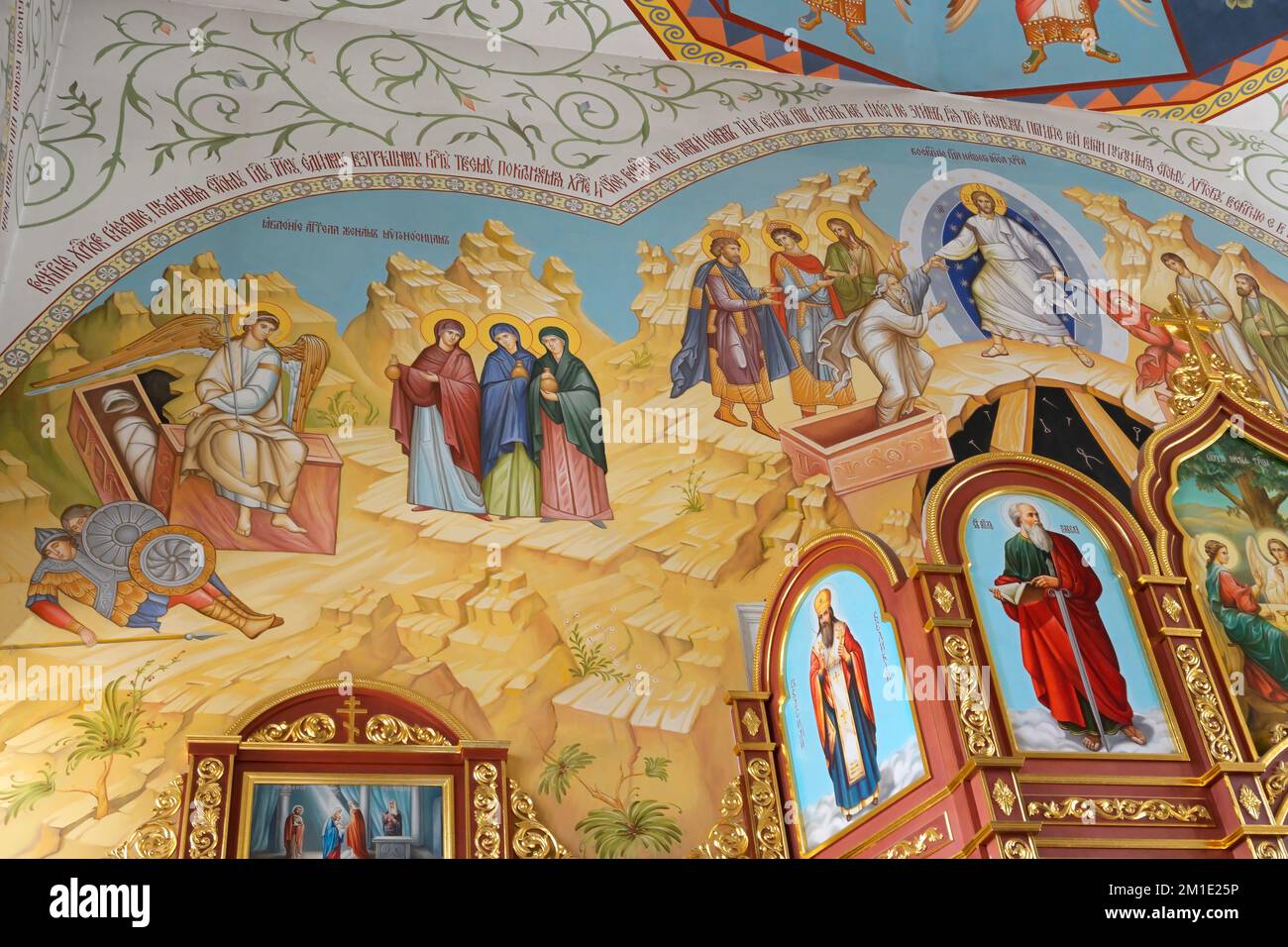 Russian Orthodox cathedral of the Holy Resurrection, Wall paintings ...