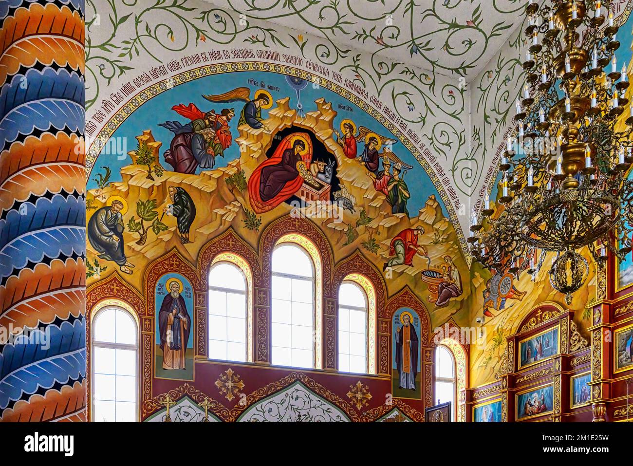 Russian Orthodox cathedral of the Holy Resurrection, Wall paintings ...