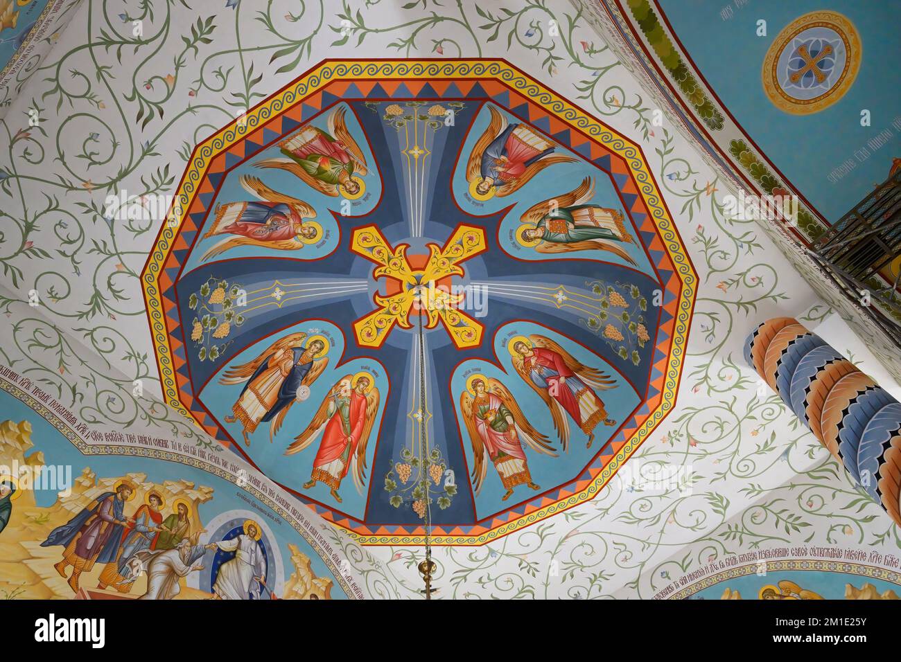 Russian Orthodox cathedral of the Holy Resurrection, Ceiling, Bishkek ...