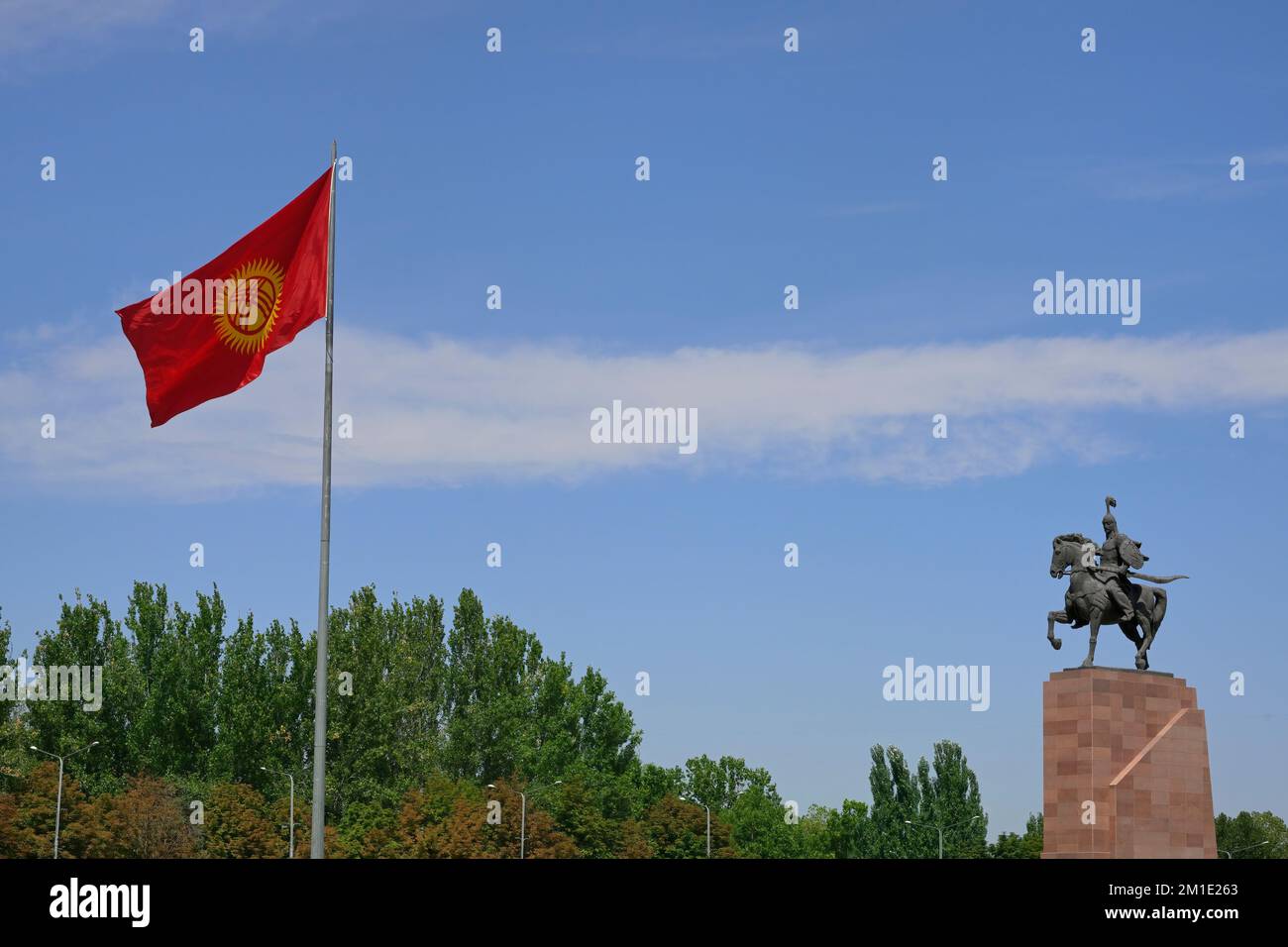 Manas Monument inspired by a traditional epic and Kyrgyz flag, Ala-Too ...