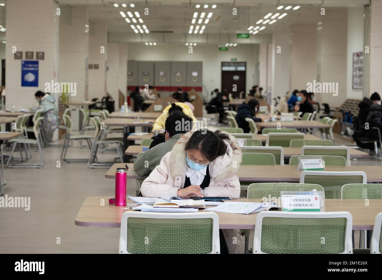 Students are preparing for the Unified National Graduate Entrance ...