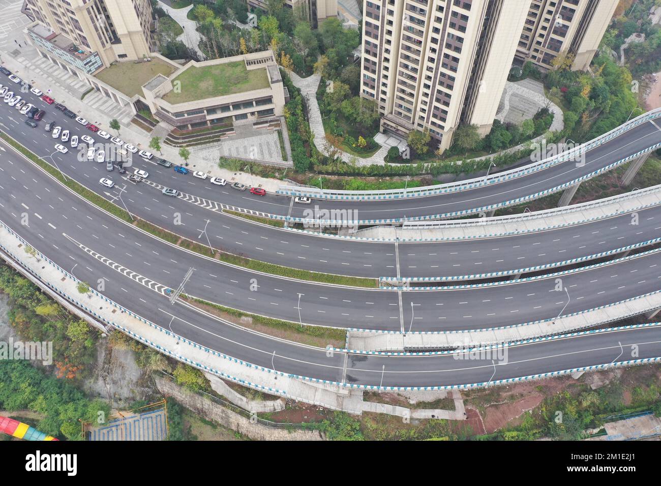 Aerial photo shows a U-shaped ramp in Liangjiang New Area, Chongqing ...