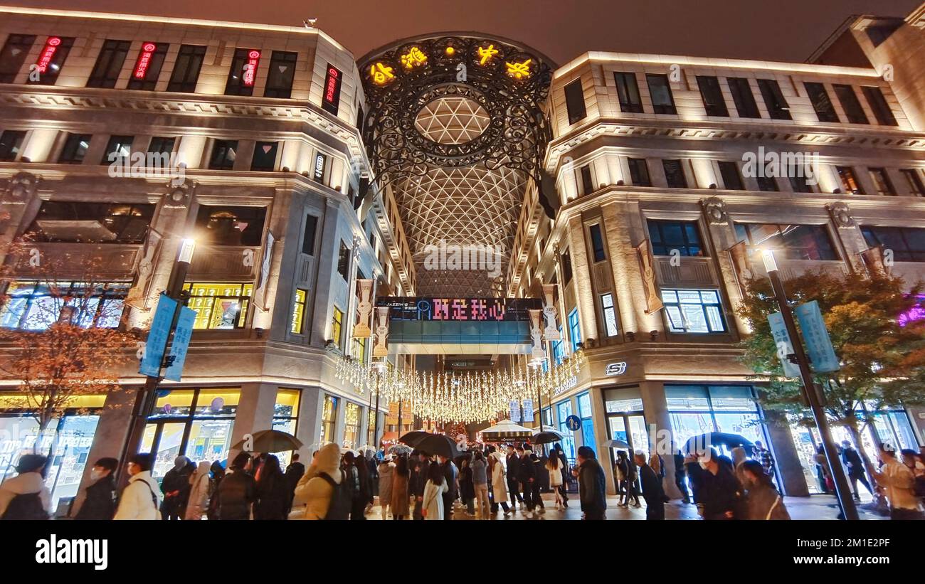 SHANGHAI, CHINA - DECEMBER 10, 2022 - A large number of people attend ...