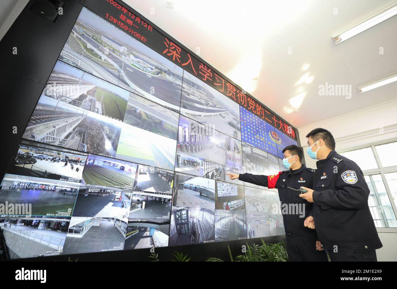 HUAI'AN, CHINA - DECEMBER 12, 2022 - Policemen at the railway police ...