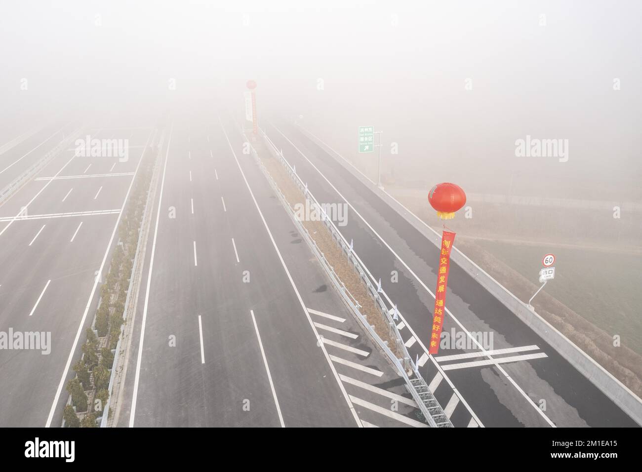 Aerial photo shows the Zhanhua-Linyi Expressway opening to traffic in ...