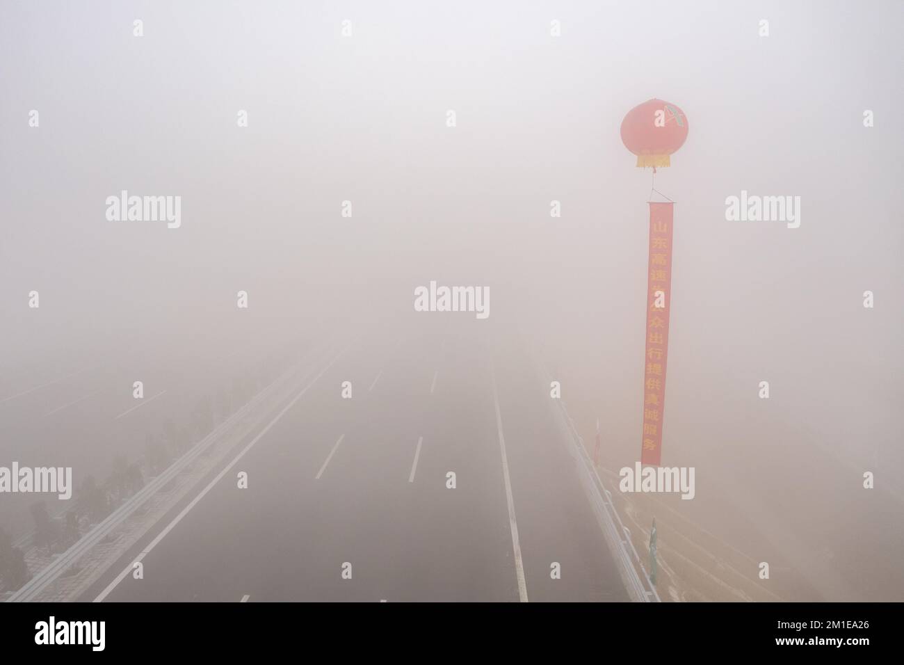 Aerial photo shows the Zhanhua-Linyi Expressway opening to traffic in ...