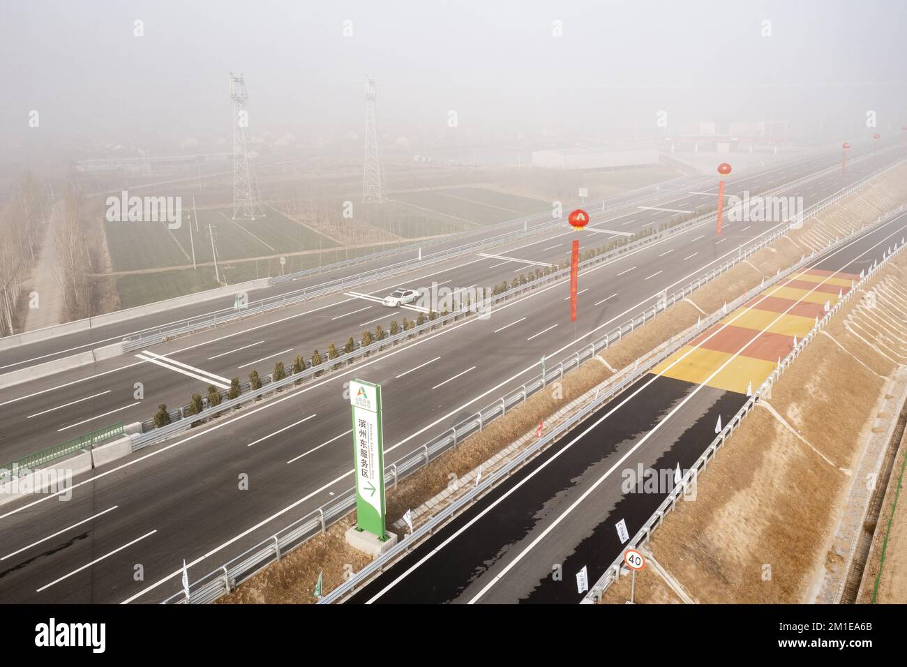 Aerial photo shows the Zhanhua-Linyi Expressway opening to traffic in ...
