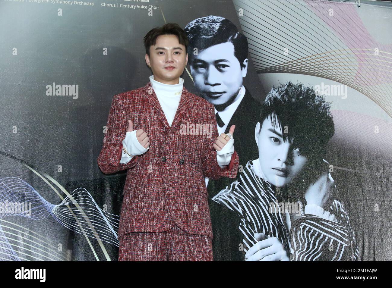 Seungri 2022