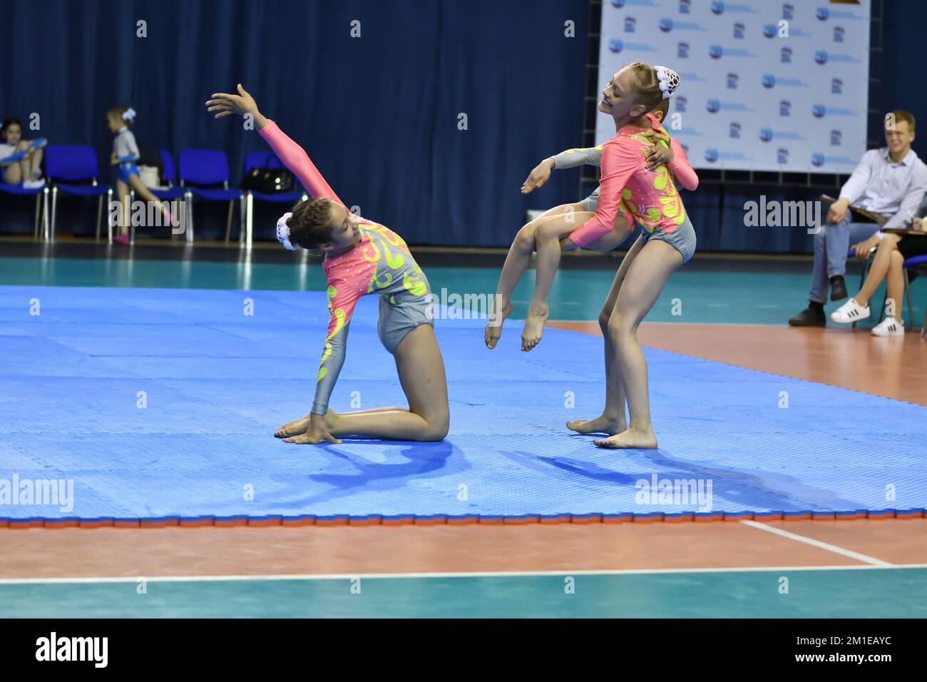 Orenburg, Russia, 26-27 May 2017 years: Juniors compete in sports ...