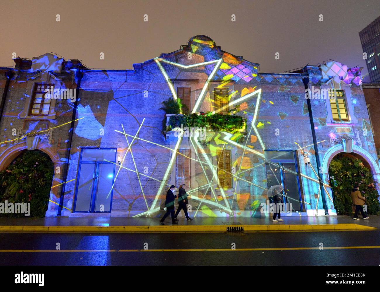 Zhangyuan's light displays at night attract citizens to visit and take ...