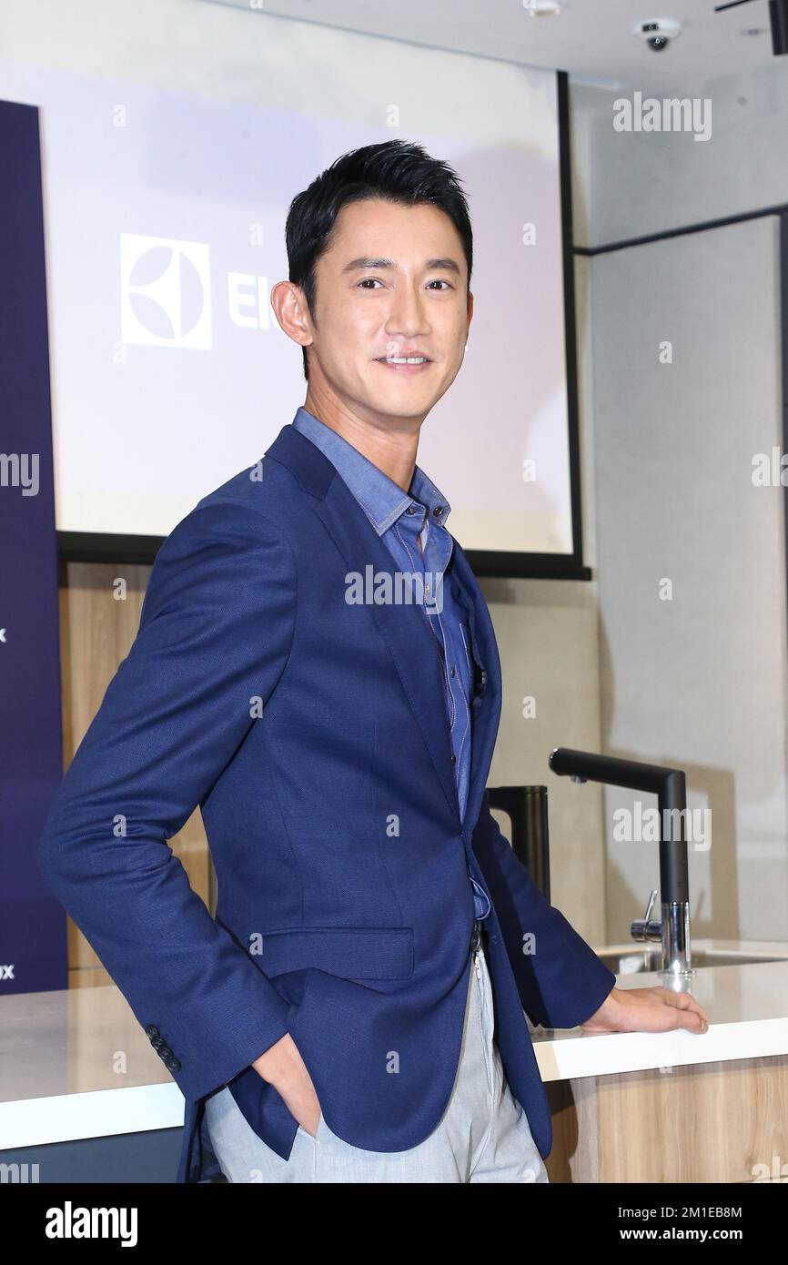 Taiwanese actor and model Wu Kang-ren attended the Electrolux brand ...