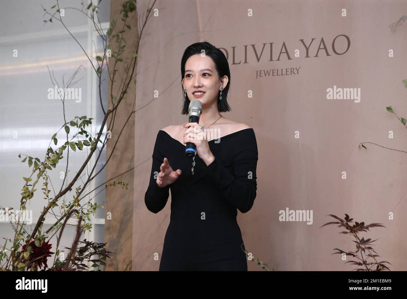 Taiwanese actress Summer Meng attended a jewelry activity in Taiwan, 9 ...