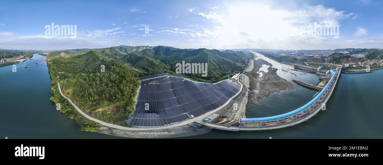 Aerial photo shows the hydro-solar photovoltaic power station in ...