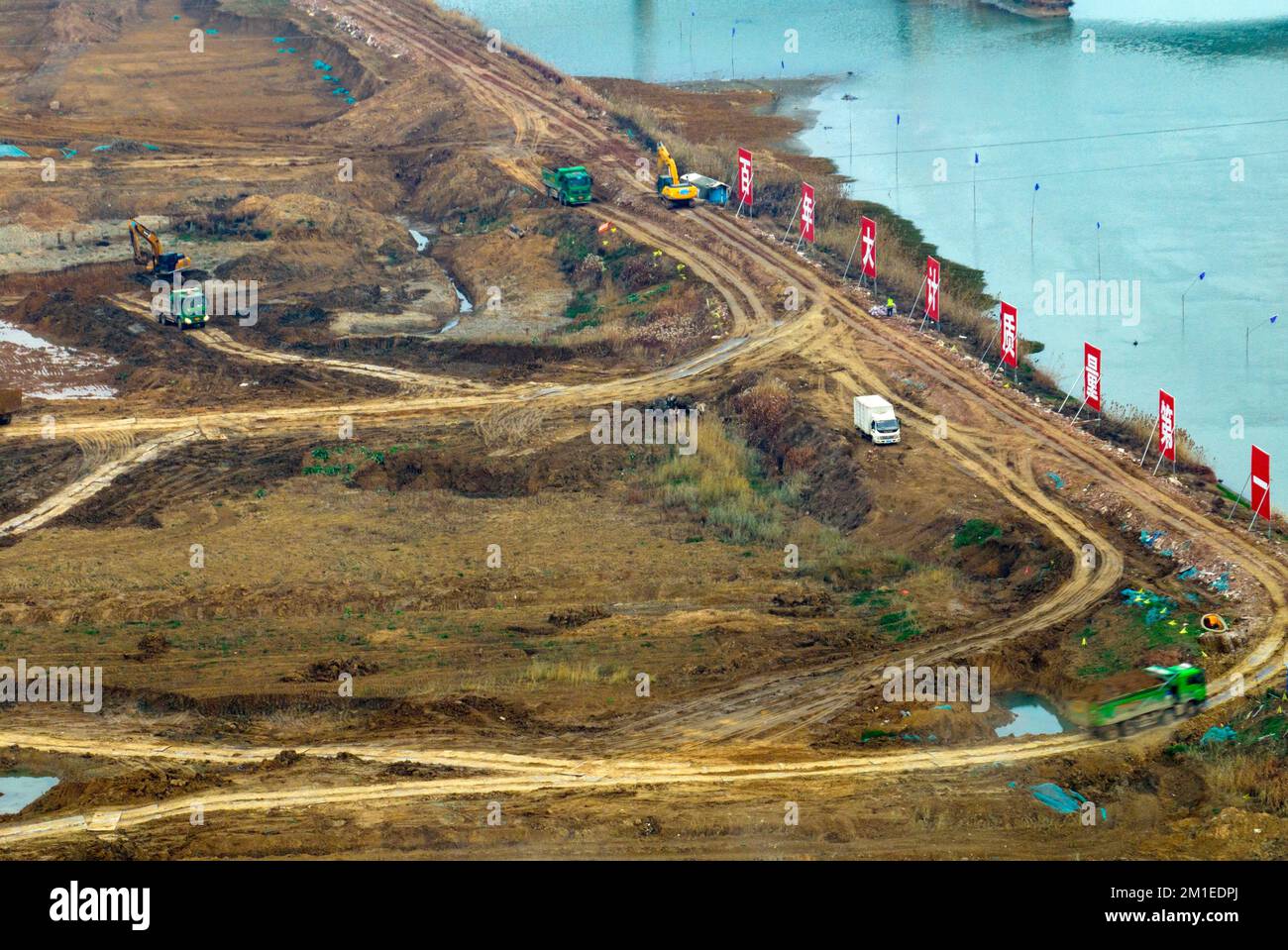 HUAI'AN, CHINA - DECEMBER 11, 2022 - The construction site of the ...