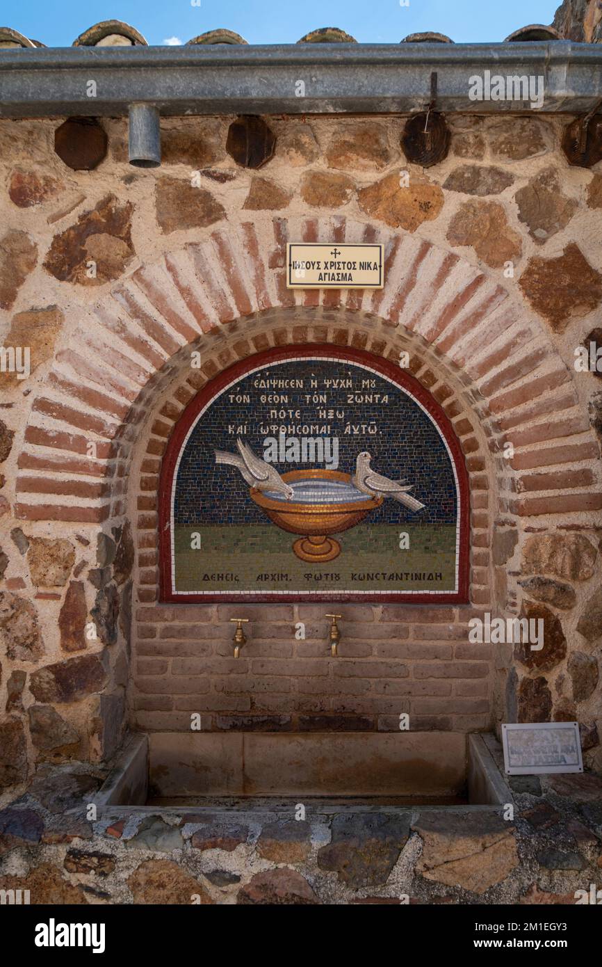 Mosaic on water fountain in the Monastery of Saint Thekla the Healer ...
