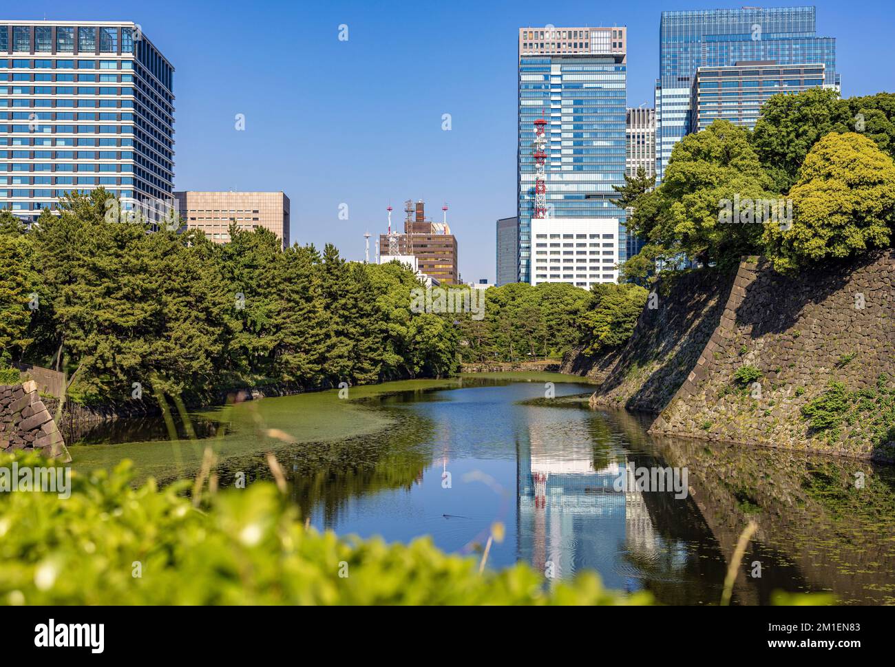 The new buildings in the central part of Tokyo, Japan around the palace ...
