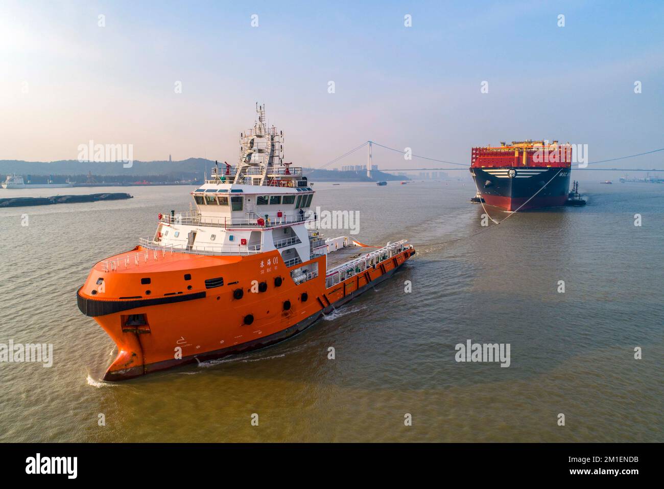 TAIZHOU, CHINA - DECEMBER 12, 2022 - Escorted by 21 sea patrol boats ...