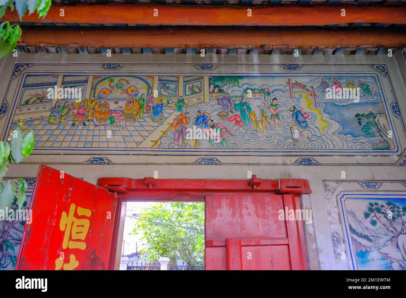 So Heng Tai Mansion is a centuries-old Chinese-styled house at Talad ...